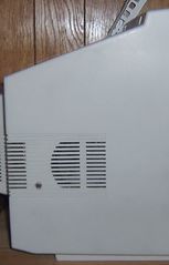 Commodore 1084 - C64-Wiki