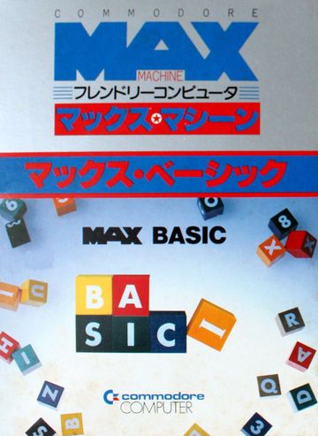 Commodore MAX Machine - C64-Wiki